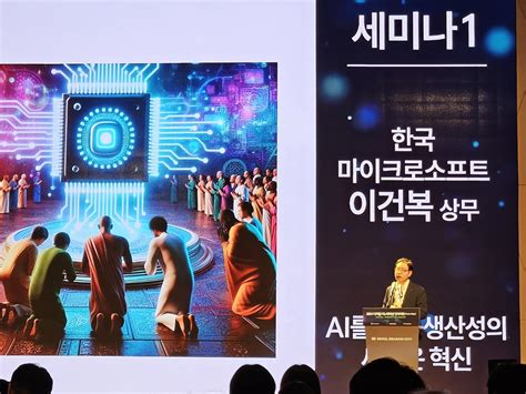 Ai로 생산성 늘겠지만활용 목적·분야 고민해야
