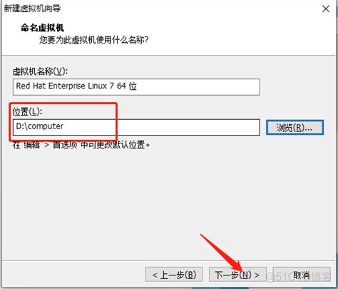 Rhel系统镜像 Rhel镜像文件在哪下mob6454cc67554d的技术博客51cto博客