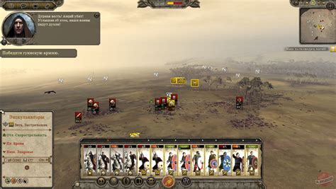 Total War: Attila - описание, системные требования, оценки, дата выхода