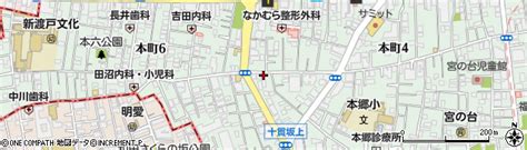 東京都中野区本町4丁目37 14の地図 住所一覧検索｜地図マピオン
