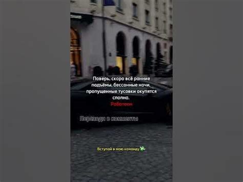 Все твои старания окупятся сполна! Начни делать бабки в инете, смотри ...