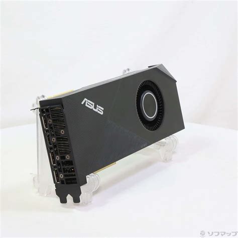 【中古】turbo Rtx2070s 8g Evo 2133045625247 リコレ！ソフマップの中古通販サイト