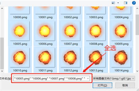 C中imagelist控件详解，让你一看就会！ Csdn博客