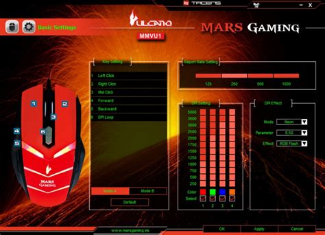 Как настроить подсветку на мышке Ardor Gaming