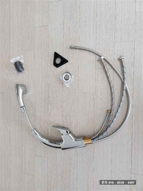 싱크대 수전 셀프 교체 방법 안양 평촌 자이 아이파크 네이버 블로그