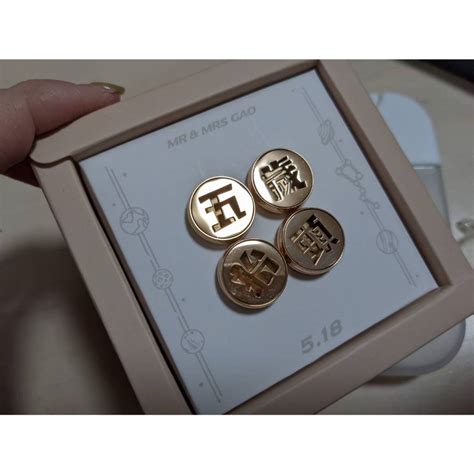 二手 老高與小茉 磁性香氛扣 五歲抬頭 四入組 玫瑰金 贈酒精噴瓶 Fandora正版購入 蝦皮購物