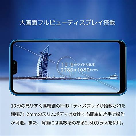 Android アンドロイドスマホのおすすめ厳選人気ランキング9選 【最新2025年4月版】おすすめbest ここにしかない商品