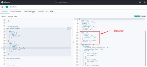 Spring Boot 整合 分布式搜索引擎 Elastic Search 实现 数据聚合springboot 聚合所有es上索引的数据