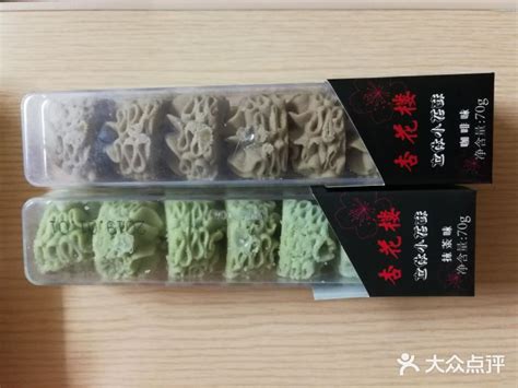 杏花楼食品 图片 上海美食 大众点评网