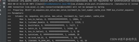 工作纪实37 Mybatis Plus关闭结果集输出logmybatis Plug 禁止打印结果集 Csdn博客