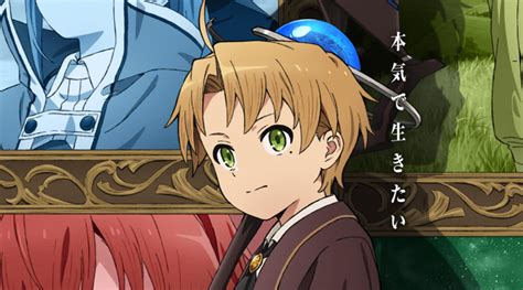 Mushoku Tensei Ganha Nova Imagem Promocional AnimeNew