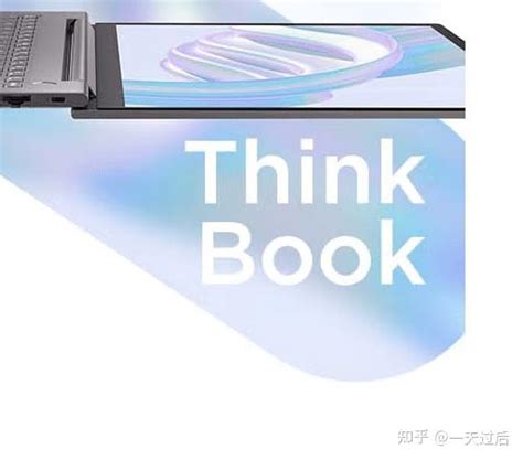 Thinkbook P