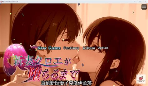 Slg3d官方中文 催眠アイドル 女子大生ライバーと催眠アプリでエッチしちゃう話 Ver231219 330m飞猫百度