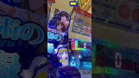 P Bgame Jp