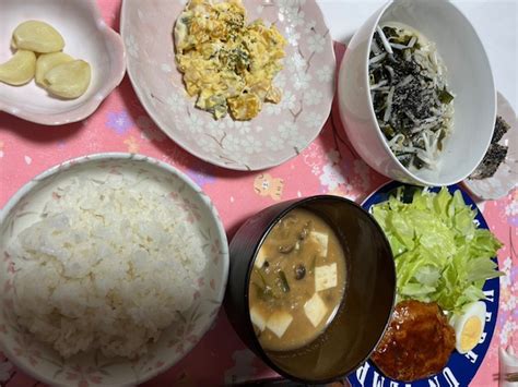 すなｼﾞﾛ On Twitter Rt Q5s7eqksmhqruk5 今日の晩ご飯🍚🥢 豆腐ハンバーグ🥩とかぼちゃサラダ🥗やもやしと