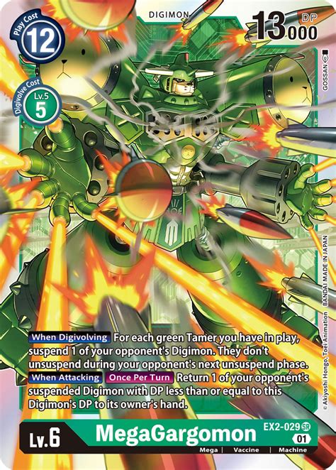 Megagargomon Digimon Myp Cards