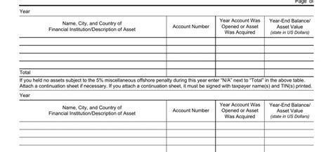 Form 14654 ≡ Fill Out Printable Pdf Forms Online