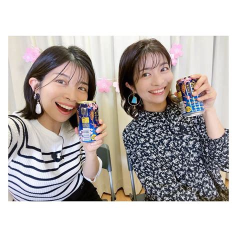 三倉佳奈さんのインスタグラム写真 三倉佳奈instagram「昨日の生配信、ご参加いただいた皆さまありがとうございました！ 沢山お話さ