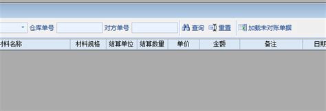 窗口工具栏可能的bug 专家坐堂 Foxtable狐表 新一代数据库软件，完美融合access、foxpro、excel、vb
