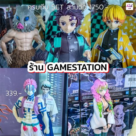 The Hub Rangsit The Hub Rangsit Added A New Photo