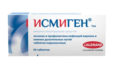 Эксинта 0 007 капли глазные 5 мл 1 шт купить по цене от 262 руб в Москве заказать с