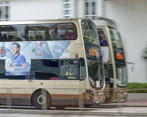 遮打集會港島區逾40條巴士線改道 跑馬地至西港城電車暫停 星島日報 LINE TODAY