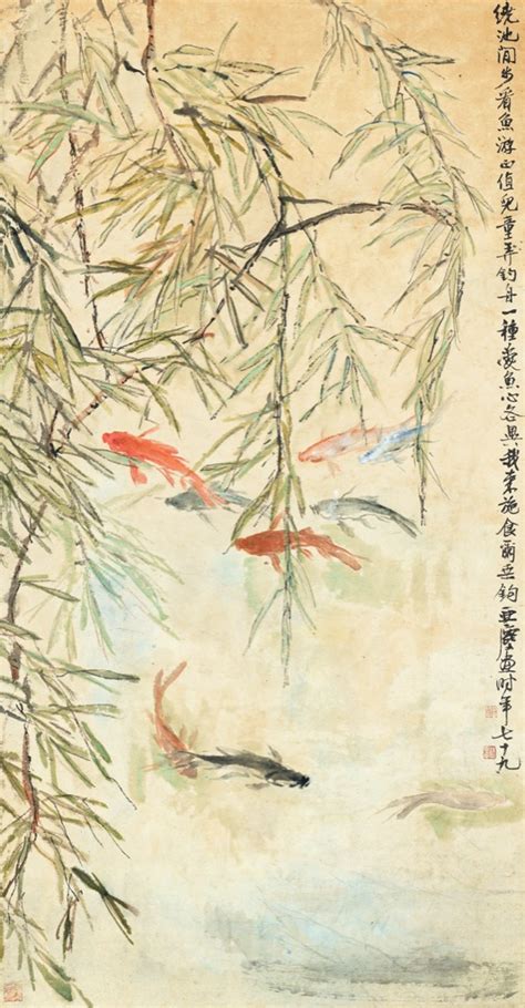 汪亞塵 九如大中堂｜2022夏拍 帝圖拍賣 領銜全台書畫文物類第一拍賣品牌