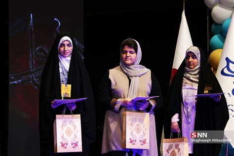 اختتامیه چهارمین جشنواره دانش آموزی عکس، گرافیک و نقاشی مدرسه