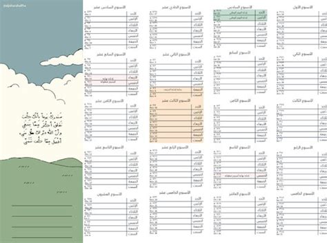 종이 키보드 만들기 ⌨️ 무료도안 Diy Keyboard Pop It Free Printable 종이 게임 간단한 공예 종이