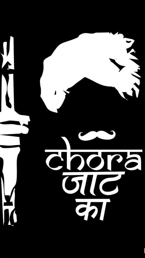 35 Jaat Photo Images Pics And Wallaper Hd Photosfile