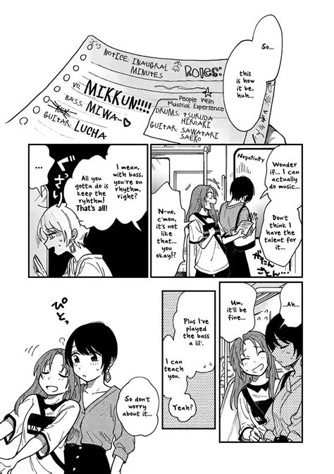 Read So Do You Wanna Go Out Or 2 Onimanga