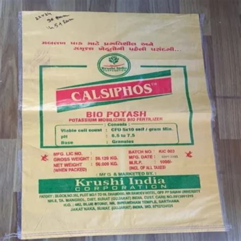 50 Kg Pp Woven Fertilizer Bag Size 24x38 At ₹ 13piece In Morbi Id