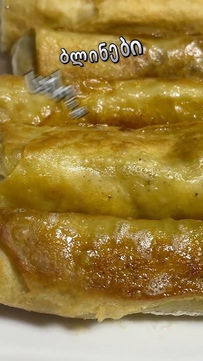 ბლინები საქონლის ხორცით Kitchen To My Taste Кухня по моему вкусу Youtube