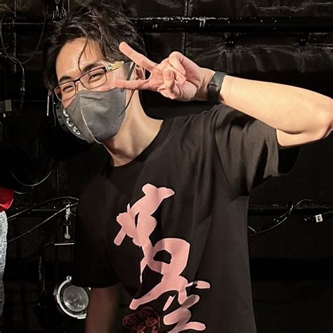 Yuyashiotani