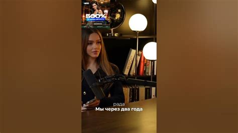 Как я выиграла грин карту и переехала в Америку Video Export 2025 важныеслова важныеслова