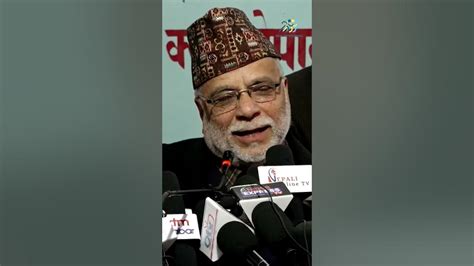 १७ हजार तपाई हाम्रा भाई छोरा मारेकाहरु लाई अहील हामी सलाम गने Youtube