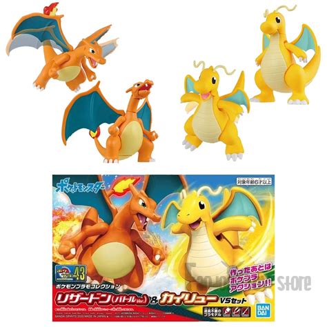 Pokemon Figures Model Kit Quick Cinderace Arceus Charizard Dragonite