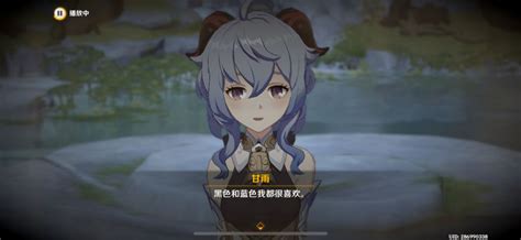 游戏杂谈 本仙的品味就是黑色，徒弟也喜欢，新衣服做成这样没毛病吧 Nga玩家社区