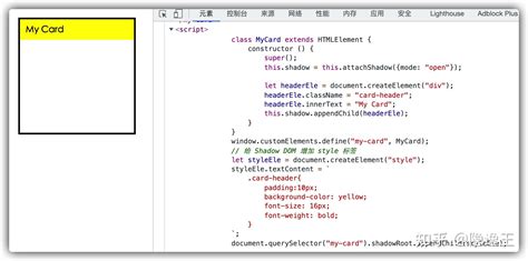 Web Components 系列（八）—— 自定义组件的样式设置 知乎