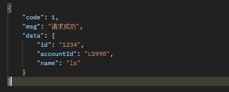Springboot 全局异常处理 统一后端响应 附源码 怎么又被嫌弃了 博客园