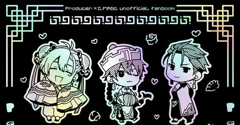 小説 【新刊サンプル】pクラファ合同本 パバステ現地3 Mitonsidepのマンガ 漫画 天峰秀 花園百々人 Pixiv