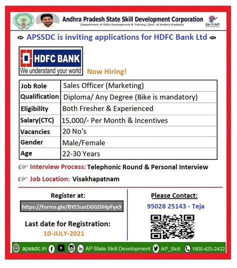 Job Alerts Hub Hdfc Bank Hiring Freshers And Experienced Graduates