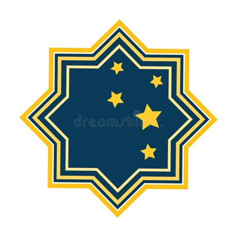Islamic Star With Decorations Stock Illustration Illustration Of Unique Antique 294675021