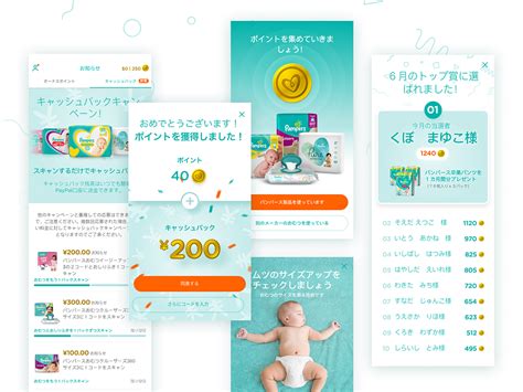 Futuristic Financial App Concept By Zsolt Ihász On Dribbble