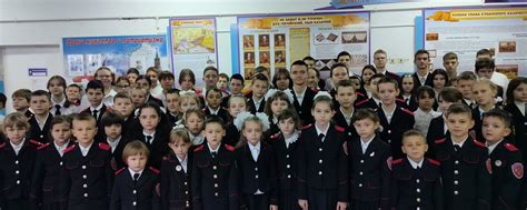 МБОУ СОШ № 10 имени Б А Плетиня Рады приветствовать в нашем сообществе всех кто имеет