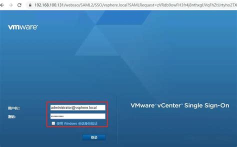 Vcenter 6 7部署（linux环境）（3） 知乎