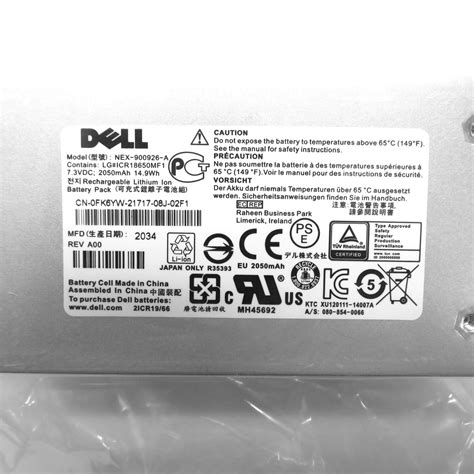 Dell Equallogic K4ppv 10dxv Fk6yw Type 151819 Controller Battery Voyage Technologies