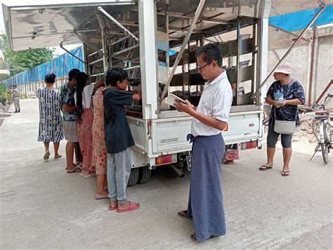 အင်းစိန်ဗဟိုအကျဉ်းထောင်ရှိ ဝန်ထမ်းအိမ်ရာသို့ ရွေ့လျားစာကြည့်တိုက်မော်တော်ယာဉ်ဖြင့် သုတ ရသစသည့