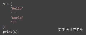 Python中字符串拼接的N1种方法 知乎