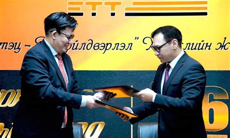 “ТРАНСПЭРЭНСИ ИНТЭРНЭШНЛ МОНГОЛ” НҮТББ ТАЙ ХАМТРАН АЖИЛЛАНА